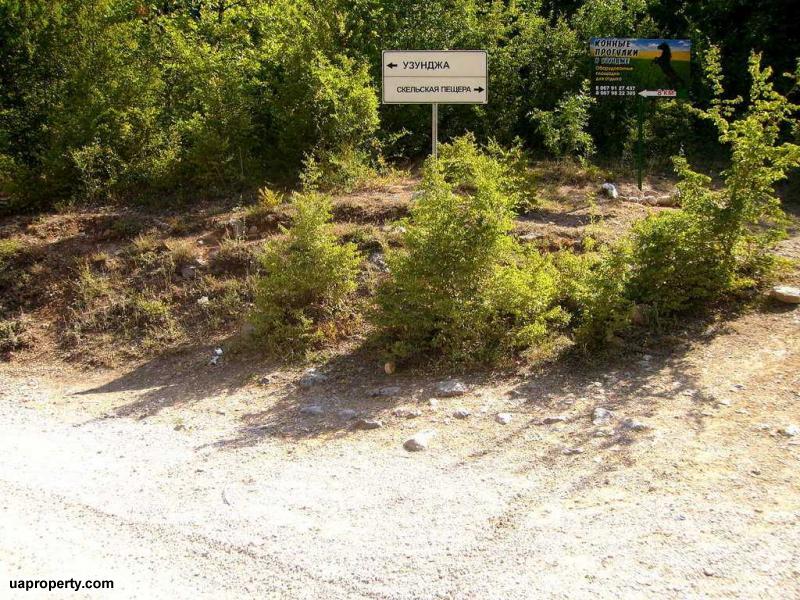 Property in Ukraine, Ukrainian property for sale, plot for sale in ...