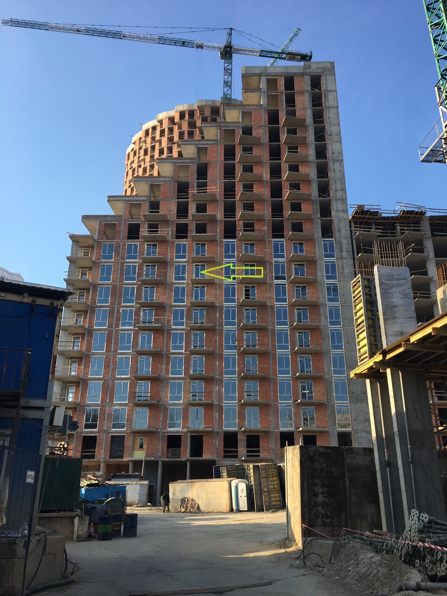 New apartment offer for sale in Mirax complex in Kiev